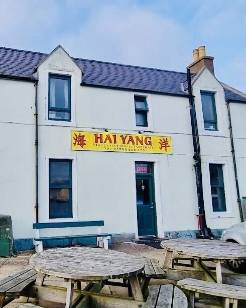 Hai Yang Takeaway | Taste of Shetland