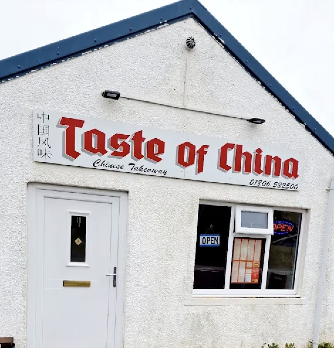 Taste of China | Taste of Shetland